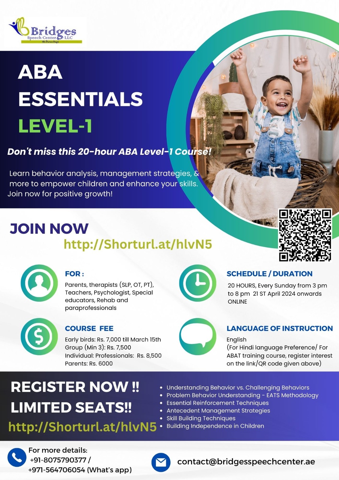ABA Essentials Level - 1